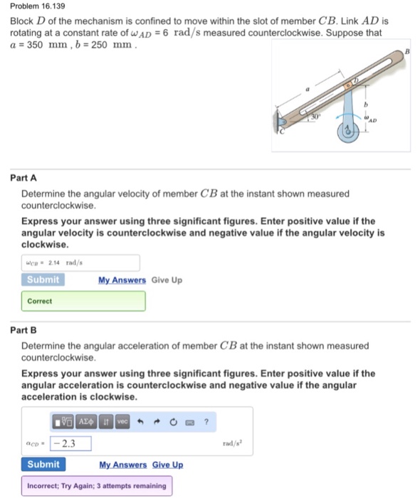 Solved Block D of the mechanism is confined to move within | Chegg.com