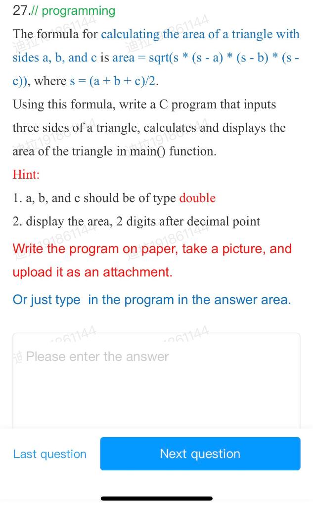 Solved VAA 1144 FREE sk 27.// programming The formula for | Chegg.com
