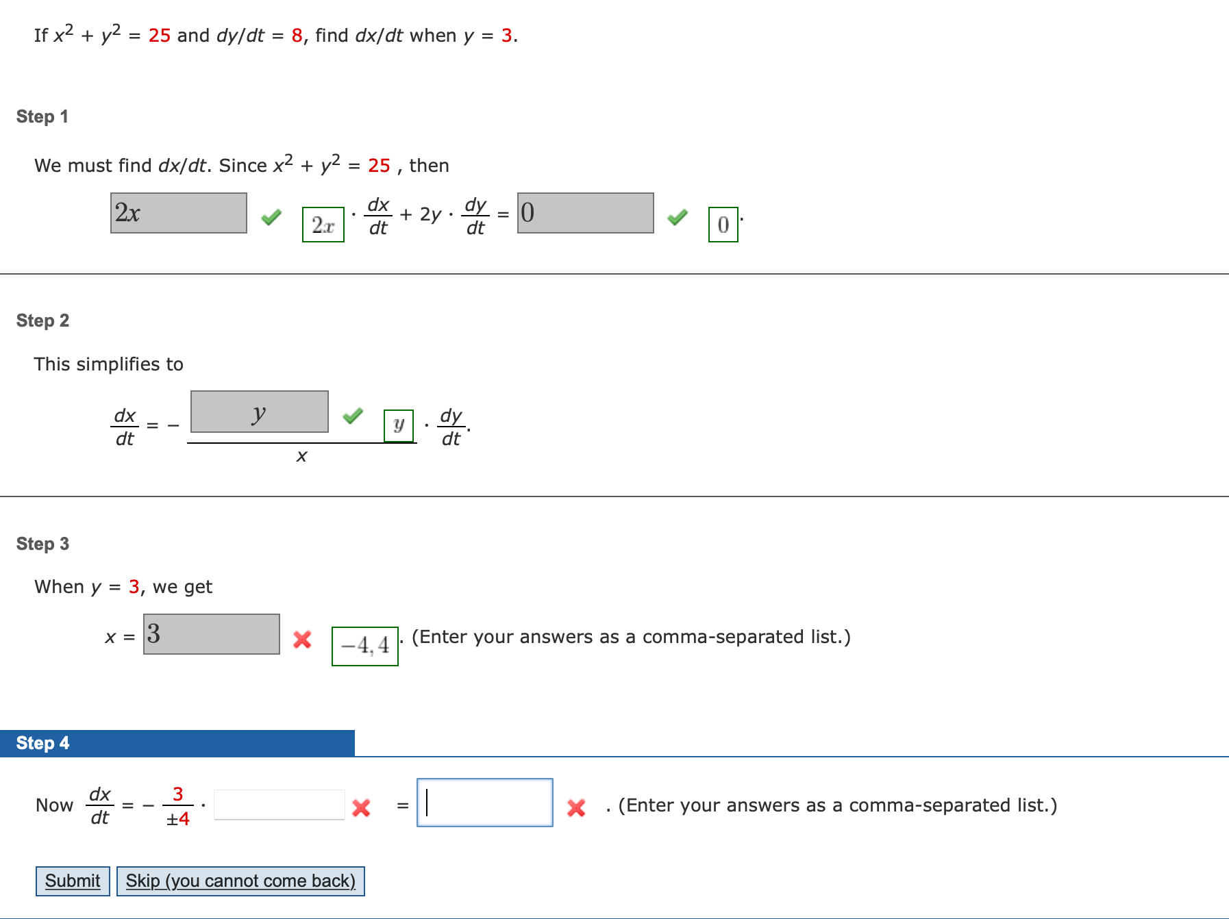 Solved radius is 26 m ? ×m2/sIf x2+y2=25 and dy/dt=8, find | Chegg.com