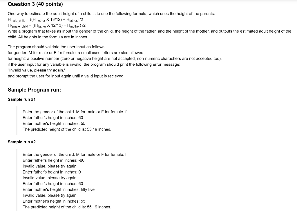 Solved Question 1 ( 35 points) Write a program that | Chegg.com