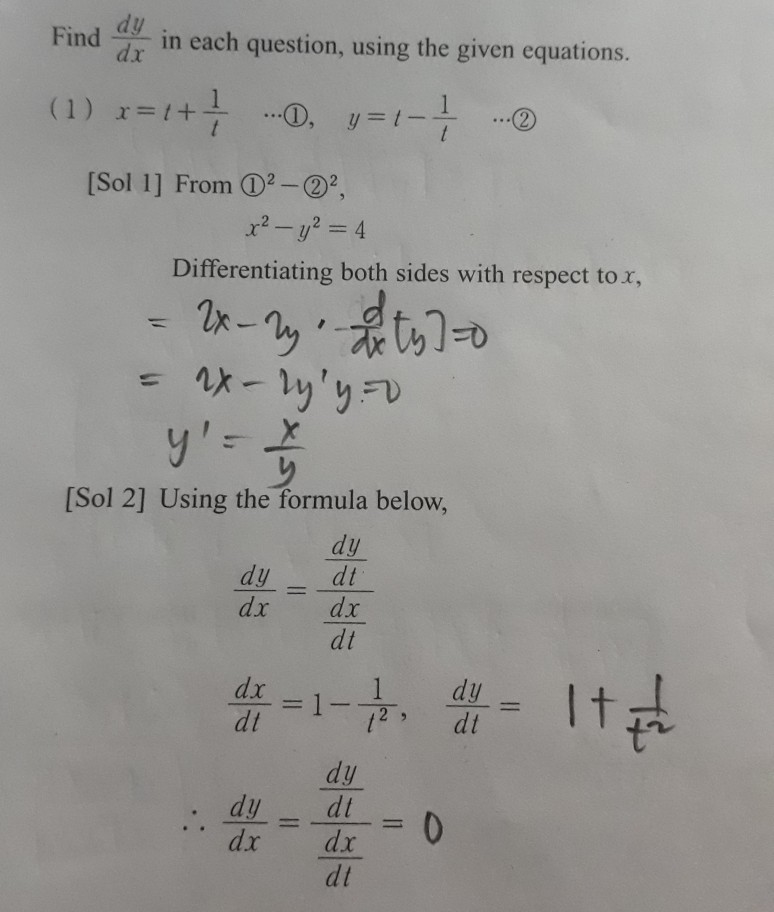 Solved dy Find dx in each question, using the given | Chegg.com