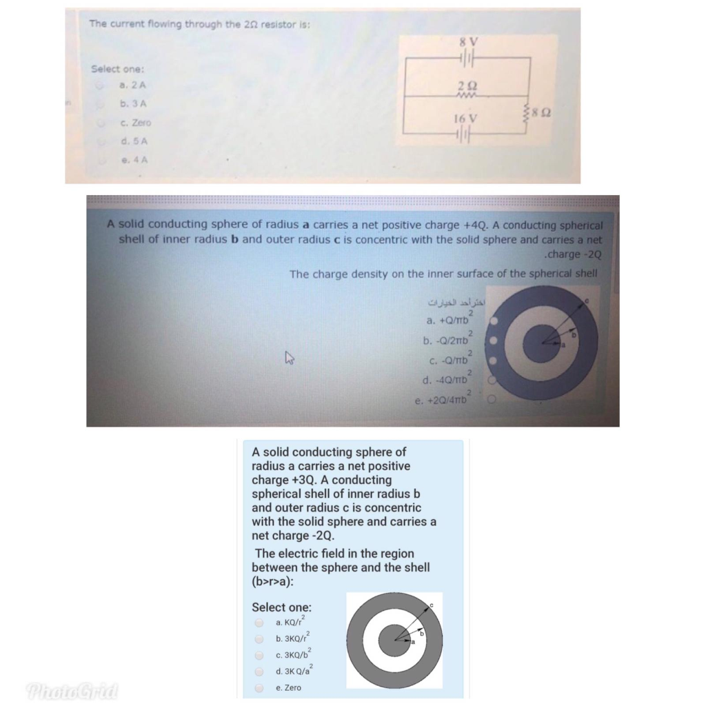 Solved The current flowing through the 222 resistor is: | Chegg.com