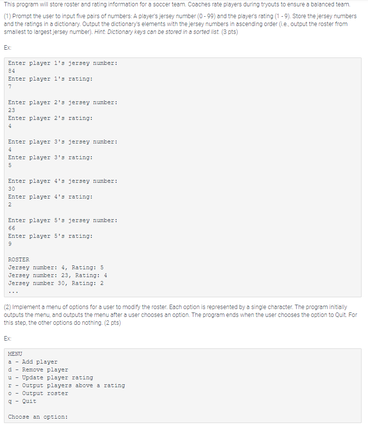 Solved This program will store roster and rating information | Chegg.com