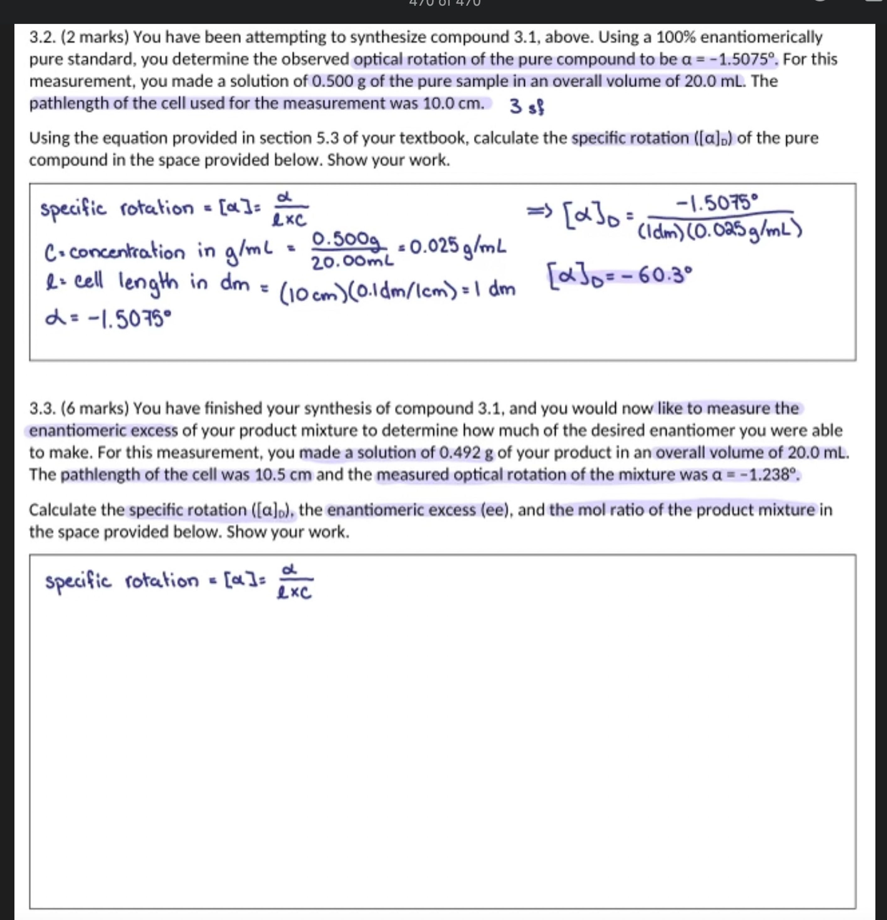 Solved 3.2. (2 ﻿marks) ﻿You have been attempting to | Chegg.com