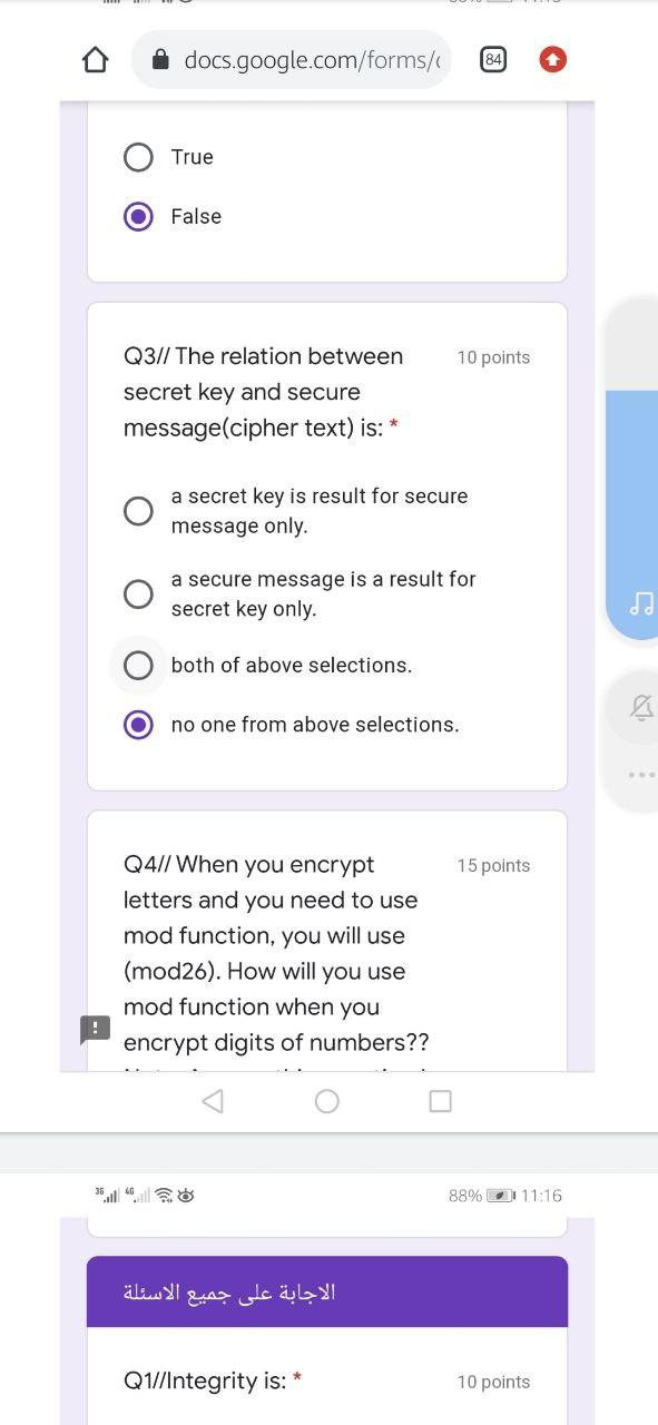 Solved docs.google.com/forms/ 84 True False 10 points Q3// | Chegg.com