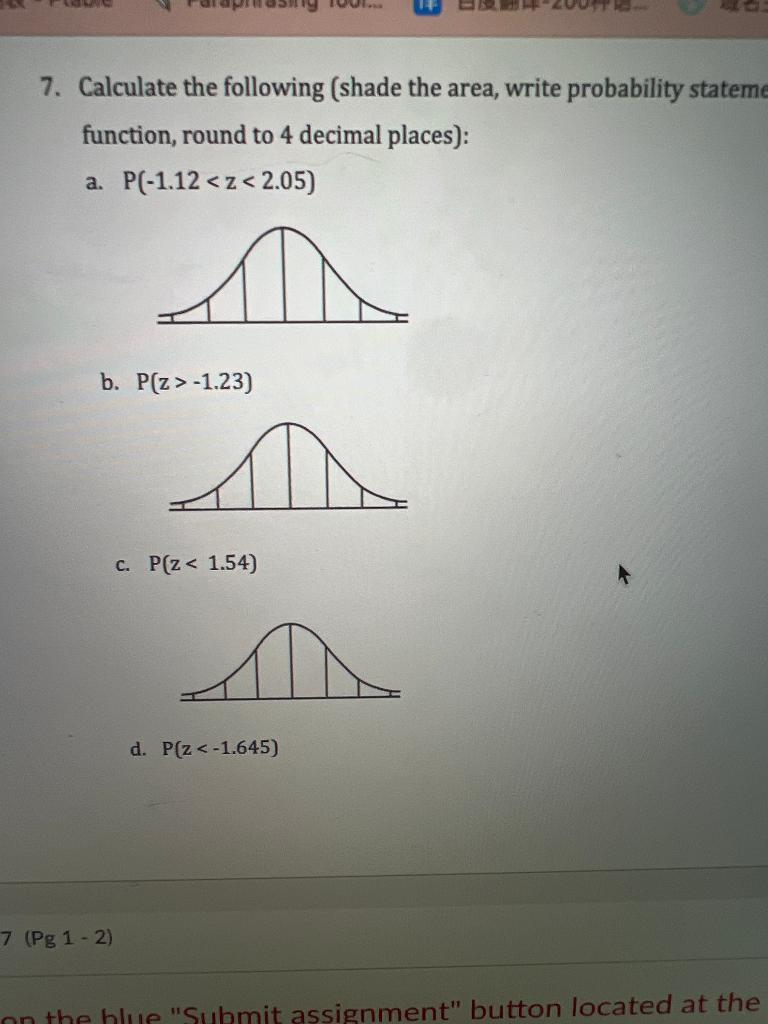 4. How to calculate P(a