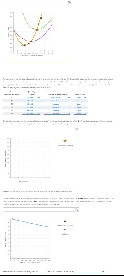 Solved (3) | Chegg.com