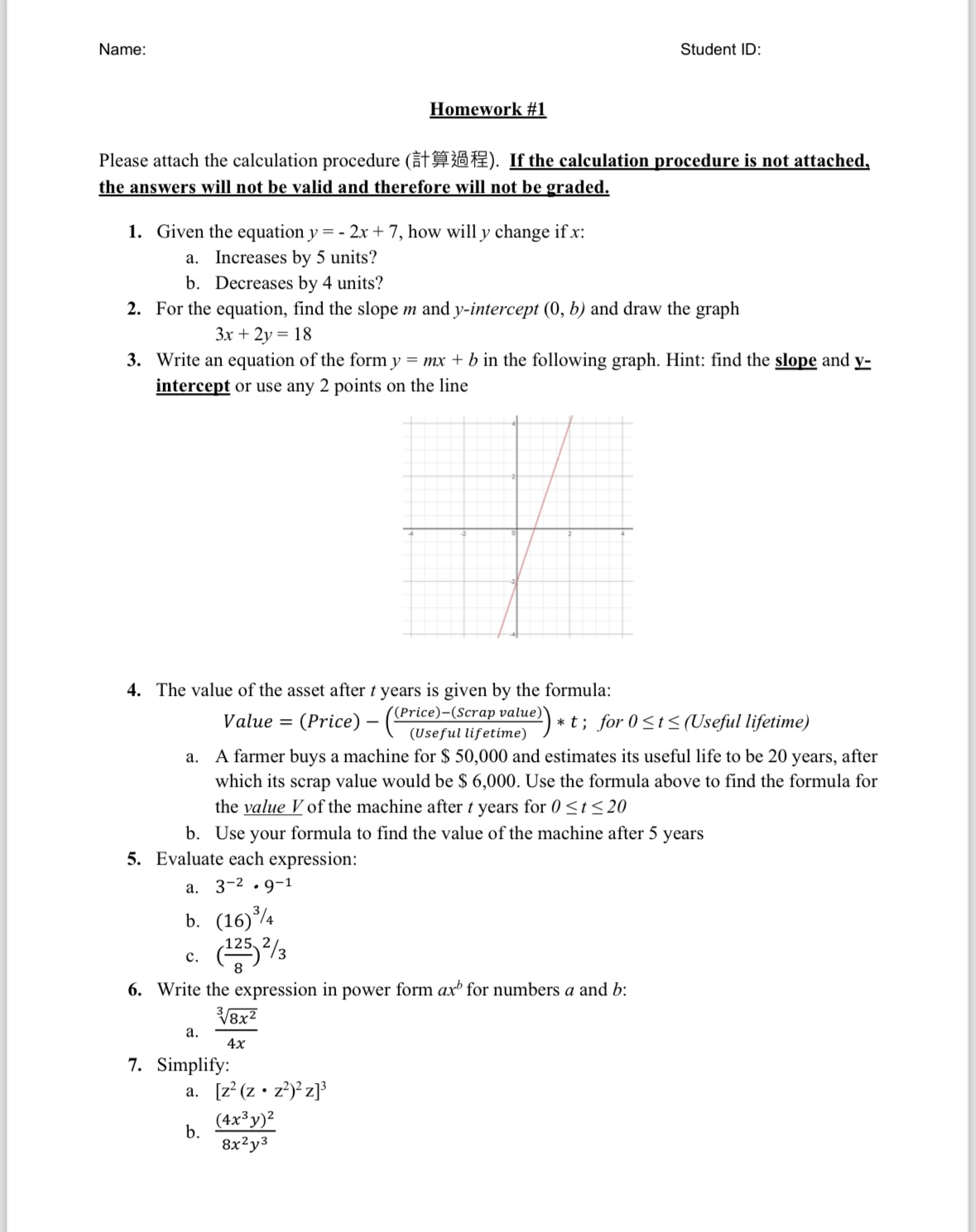 Solved Please attach the calculation procedure (計算過程). If | Chegg.com