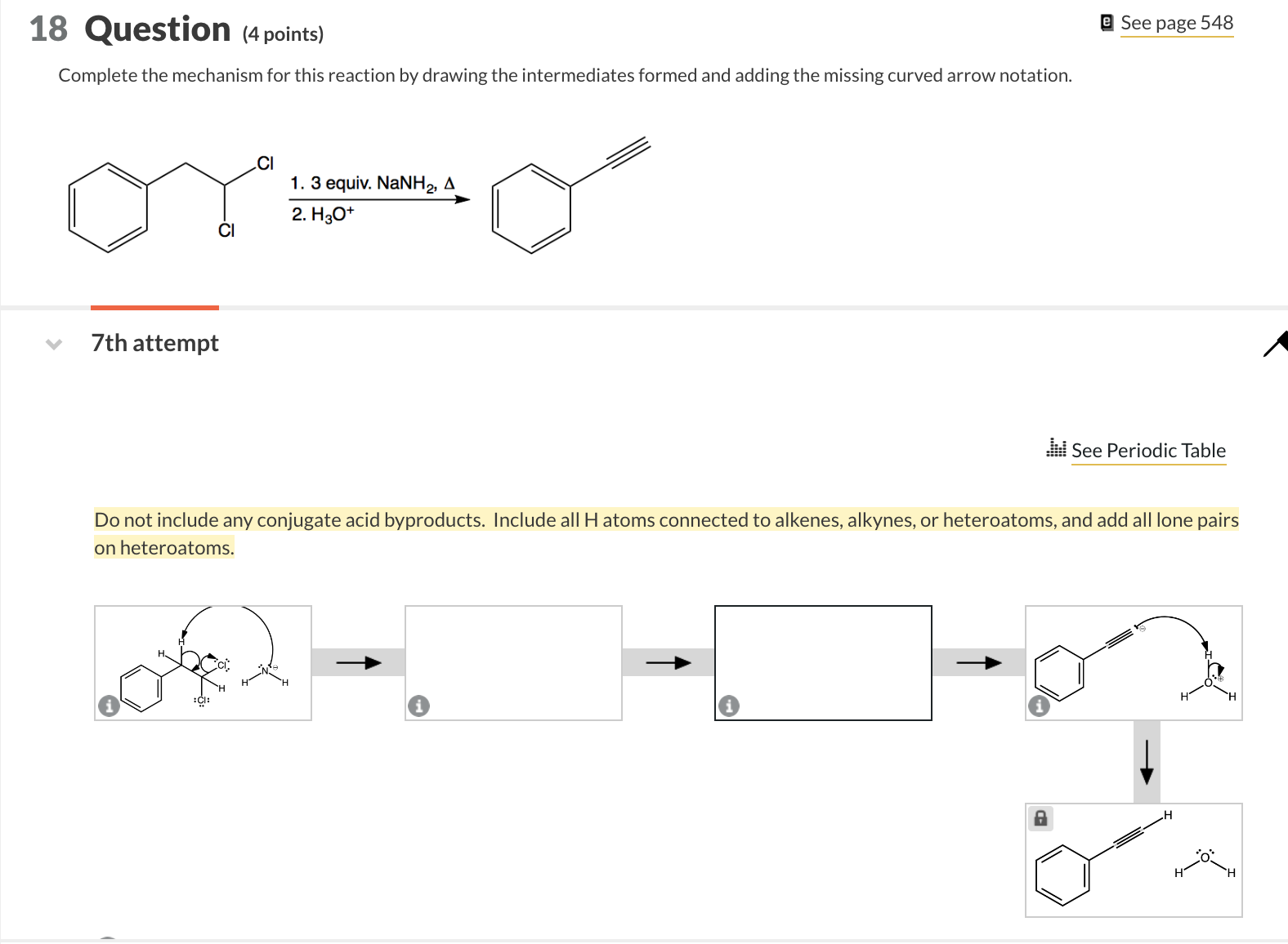 Solved 18 Question (4 points) See page 548 Complete the | Chegg.com