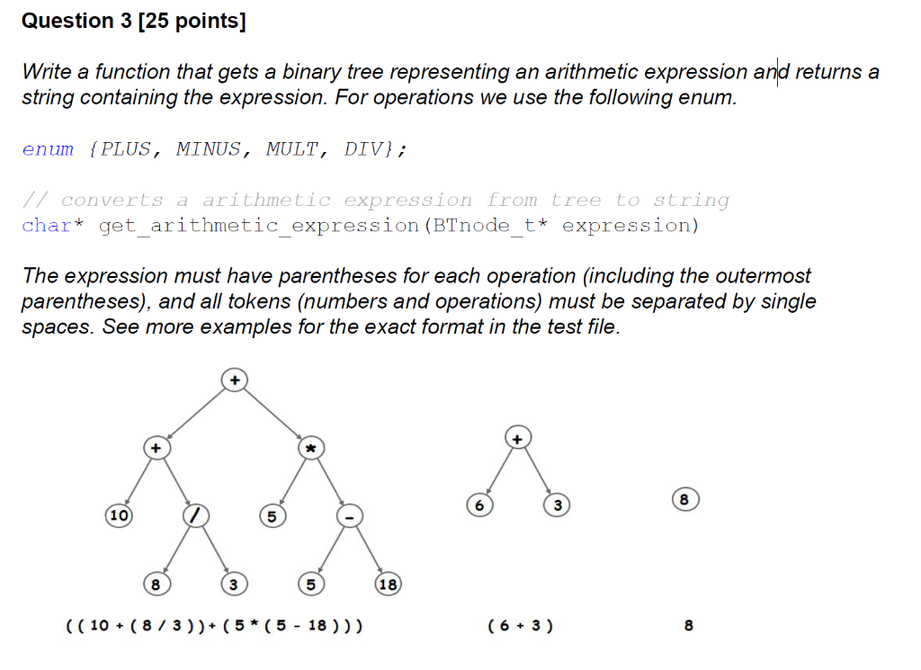 Solved code that will test this function: bool test_q3_1() | Chegg.com