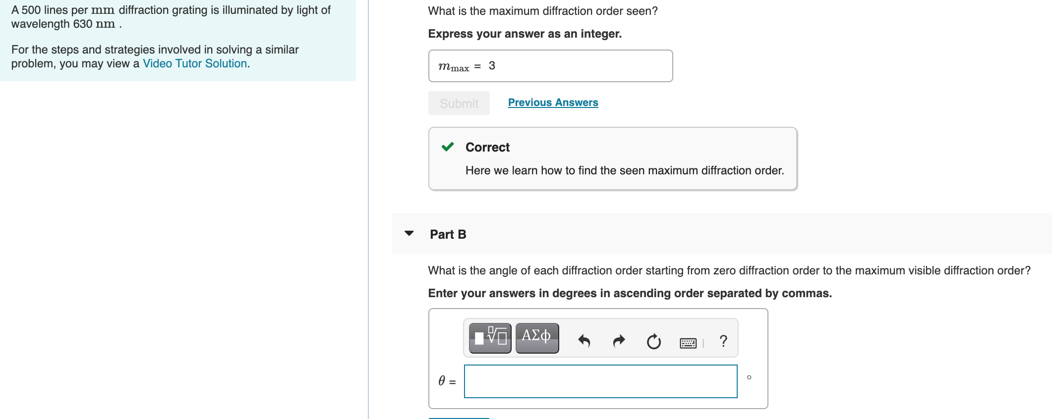 Solved What is the maximum diffraction order seen? A 500 | Chegg.com