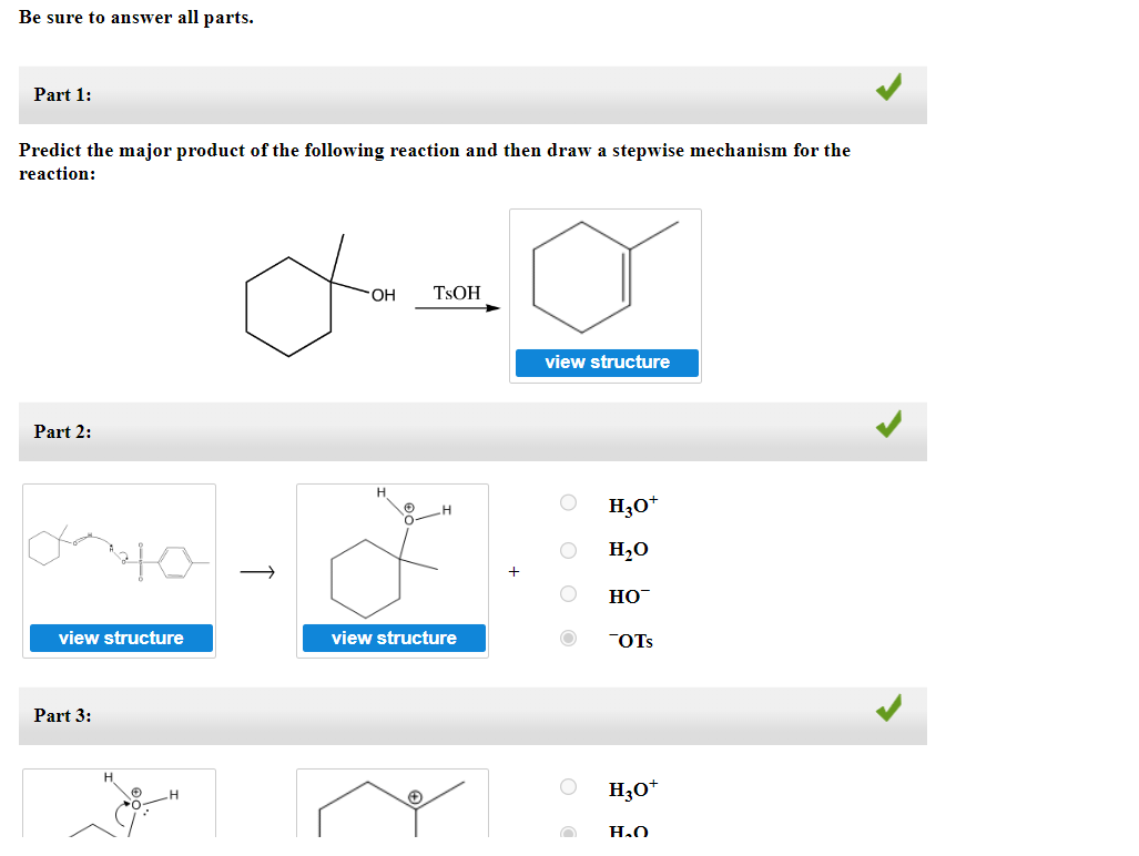 Solved view structure view structure Part 4 out of 4Edit the | Chegg.com