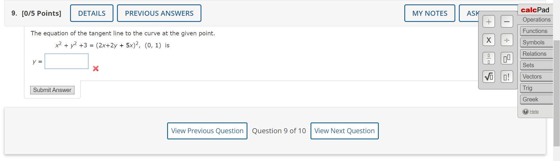 Solved 9. [0/5 Points] DETAILS PREVIOUS ANSWERS MY NOTES ASK | Chegg.com