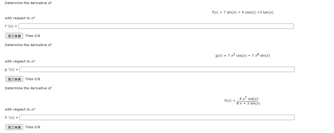 Solved Determine the derivative of f(x) = 7 sin(x) + 4 | Chegg.com