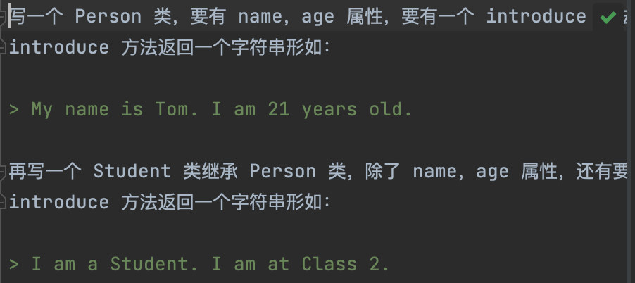 Solved 写一个 Person 类,要有 name, age 属性,要有一个 introduce introduce | Chegg.com