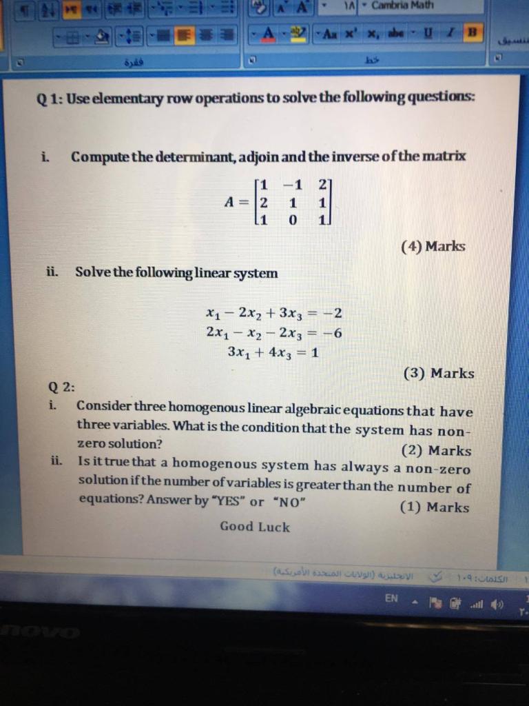 Solved Cambria Math Q1: Use elementary row operations to | Chegg.com
