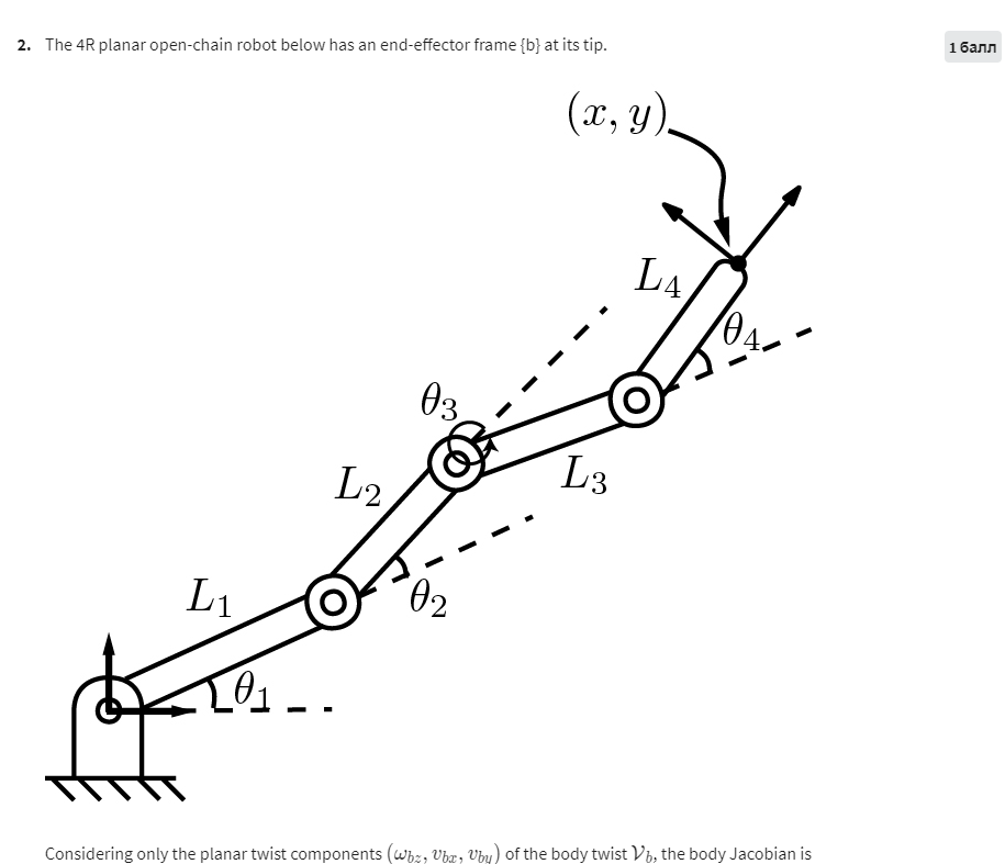Solved The answers must be precisely in the format requested | Chegg.com