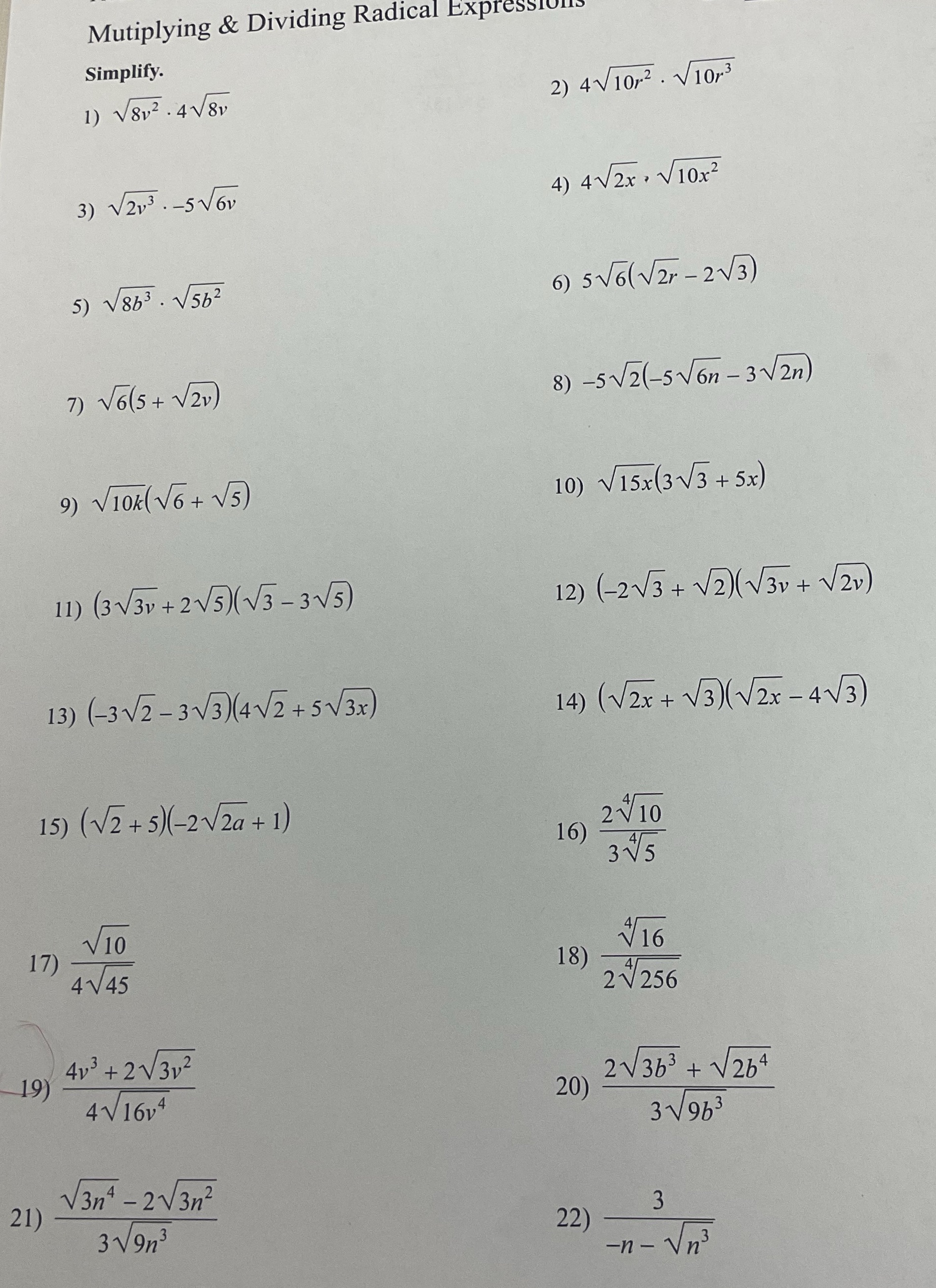 Solved solve all | Chegg.com