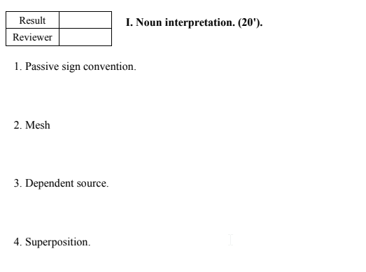 Solved I. Noun interpretation. (20'). 1. Passive sign | Chegg.com