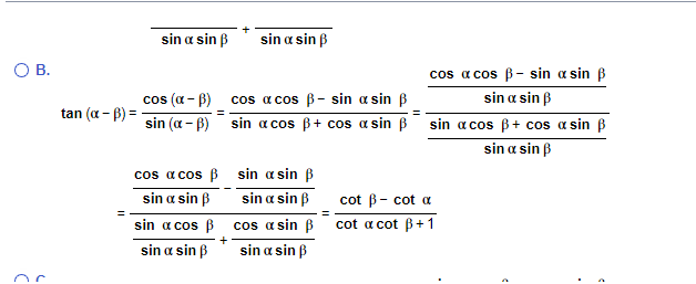 Solved sinαsinβ+sinαsinβ | Chegg.com