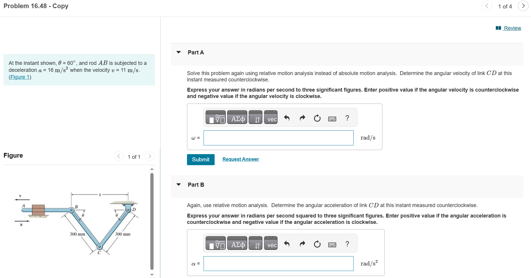 Solved Problem 16.48 - Copy 1 of 4 At the instant shown, | Chegg.com