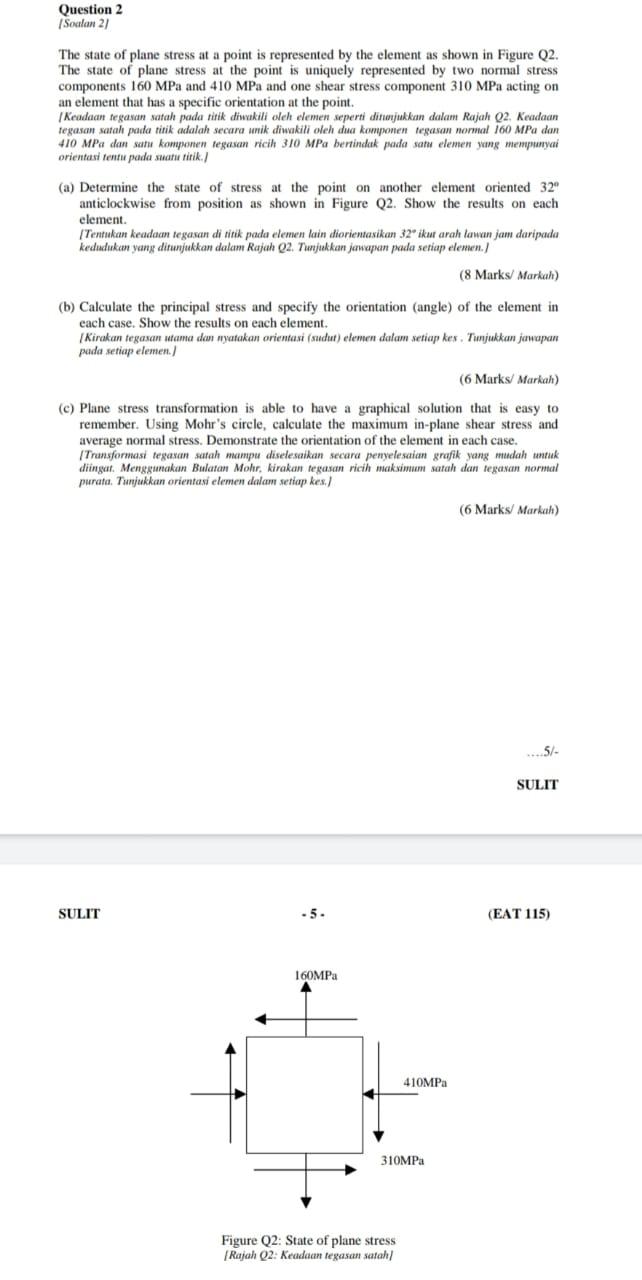 Solved urgent question please answer very fast | Chegg.com