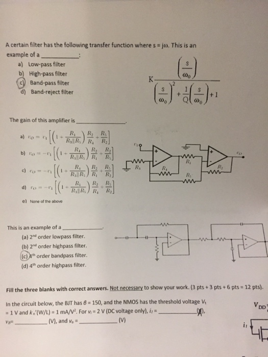 Solved A certain filter has the following transfer function | Chegg.com