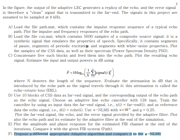 Solved In communications over phone lines, a signal | Chegg.com