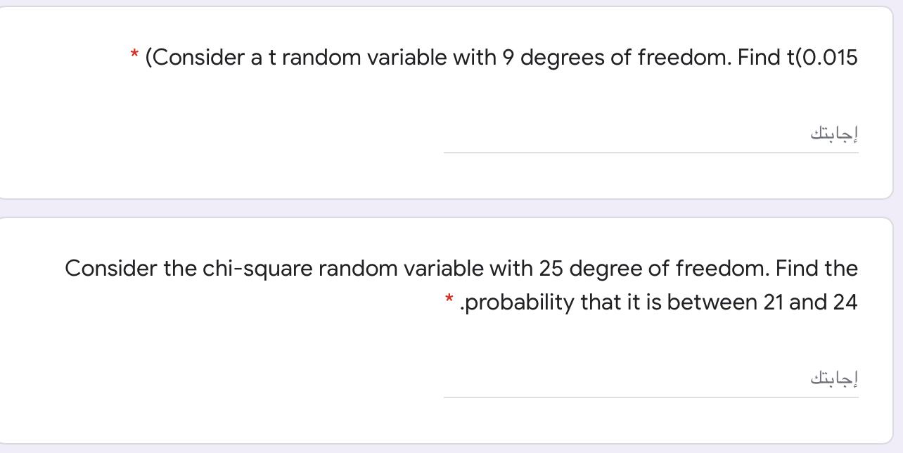 Solved * (Consider a t random variable with 9 degrees of | Chegg.com