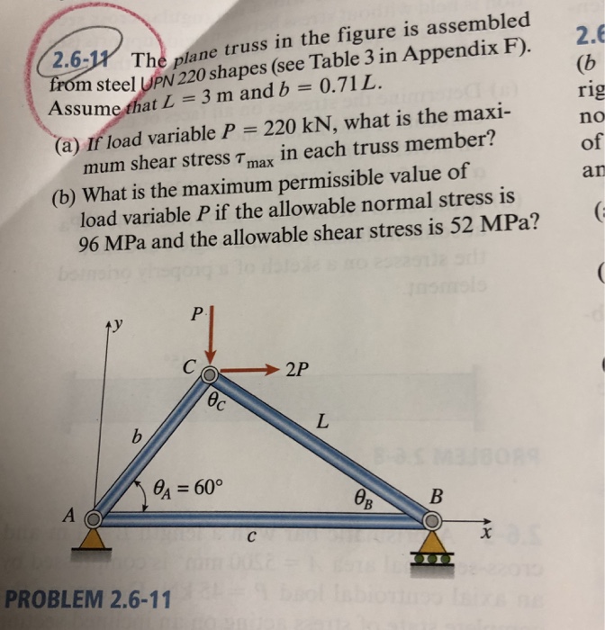 2.6-1 rom steel UPN 220 shapes (see Table 3 in | Chegg.com