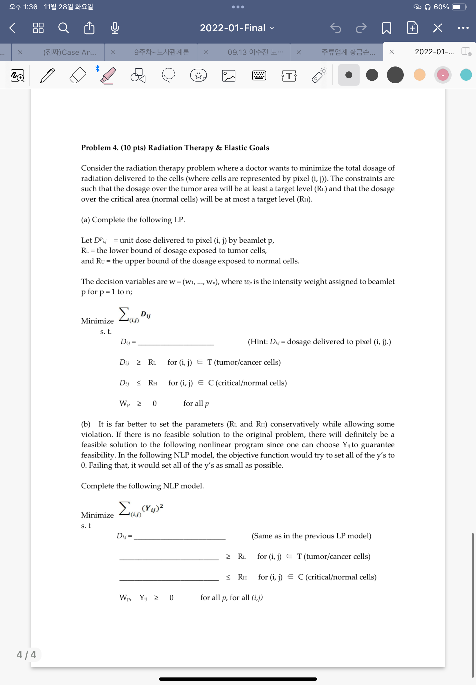 Solved Problem 4. (10 ﻿pts) ﻿Radiation Therapy & Elastic | Chegg.com