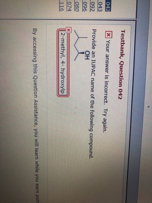 Solved Testbank, Question 042 04Your answer is incorrect. | Chegg.com Solved Testbank, Question 042 04Your answer is incorrect. | Chegg.com