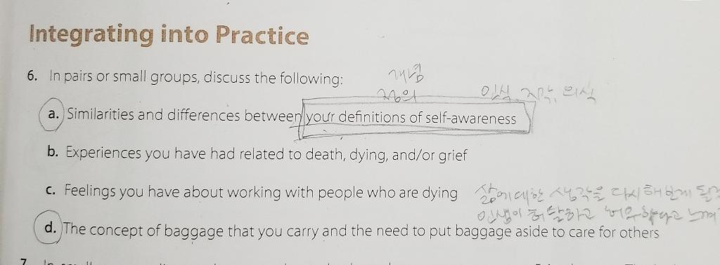 Solved Integrating into Practice 6. In pairs or small | Chegg.com