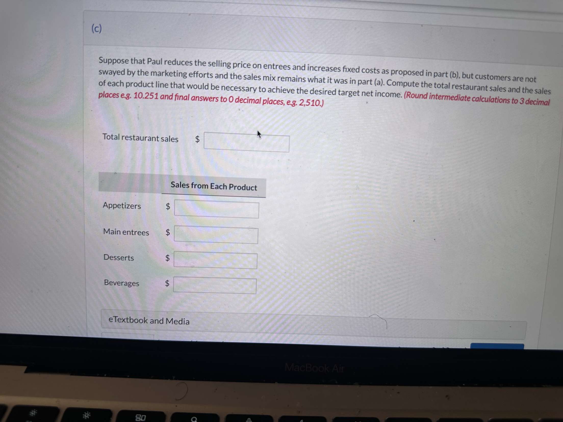 Solved Current Attempt in Progress The Ivanhoe Inn is a | Chegg.com