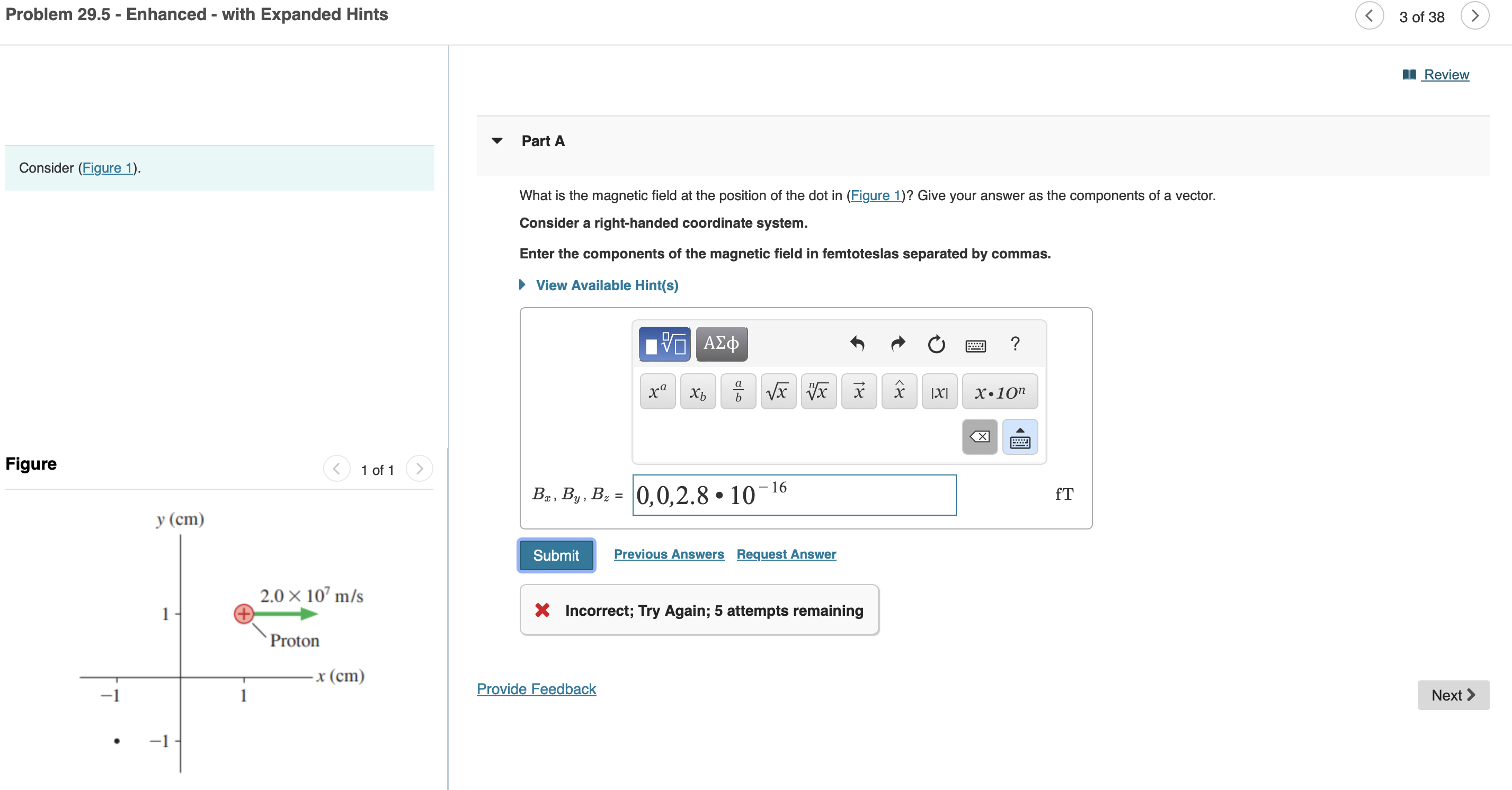 Solved Consider (Figure 1).FigurePart AWhat is the magnetic | Chegg.com