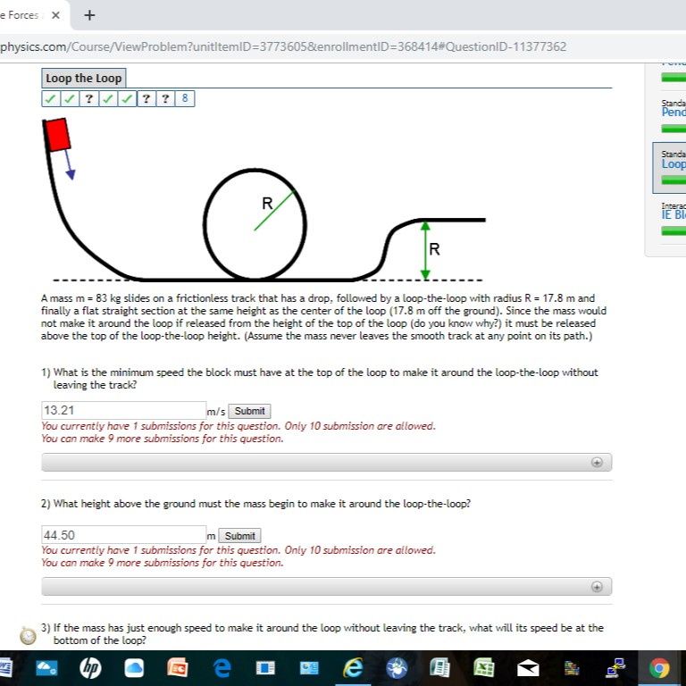 Solved e Forces X + | Chegg.com
