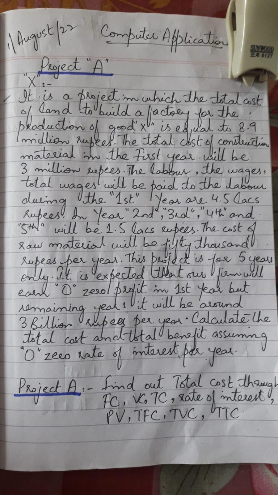 Solved 1) August/22 Computer Application Project "A" It is a | Chegg.com
