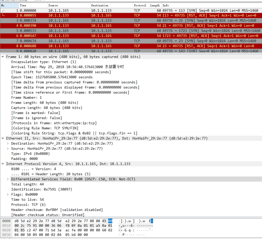 Solved These 4 questions are related to the attack.pcap file | Chegg.com