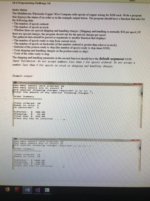 Solved Ch 6 Programming Challenge 14 Order Status The | Chegg.com