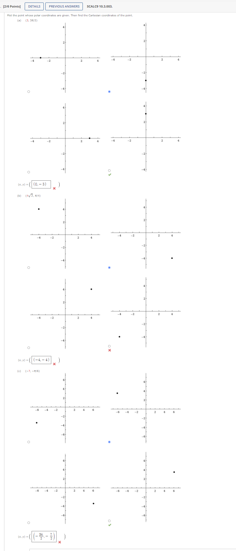Solved [2/6 Points DETAILS PREVIOUS ANSWERS SCALC9 10.3.003. | Chegg.com
