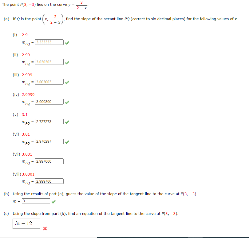 Solved Express as a single logarithm. (a) 109,0(80) – | Chegg.com
