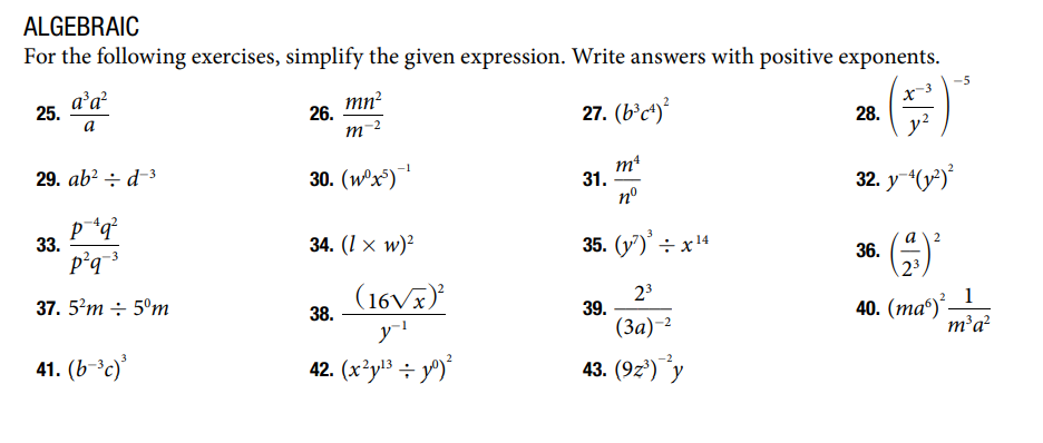 Solved For the following exercises, simplify the given | Chegg.com