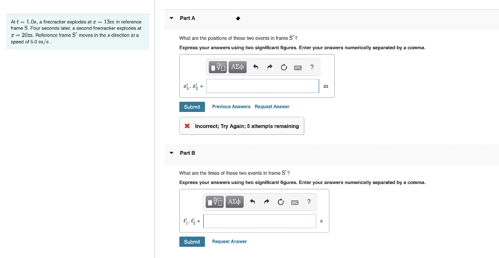 Solved At t=1.0 s, a firecracker explodes at x=13 m in | Chegg.com