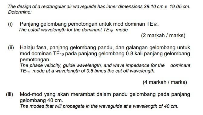 Solved The design of a rectangular air waveguide has inner | Chegg.com