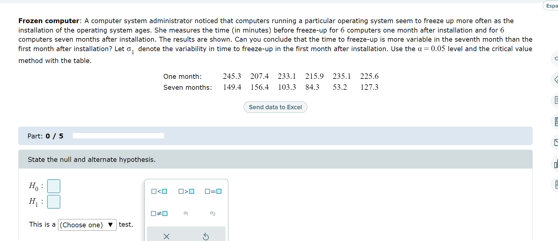 Solved Frozen computer: A computer system administrator | Chegg.com