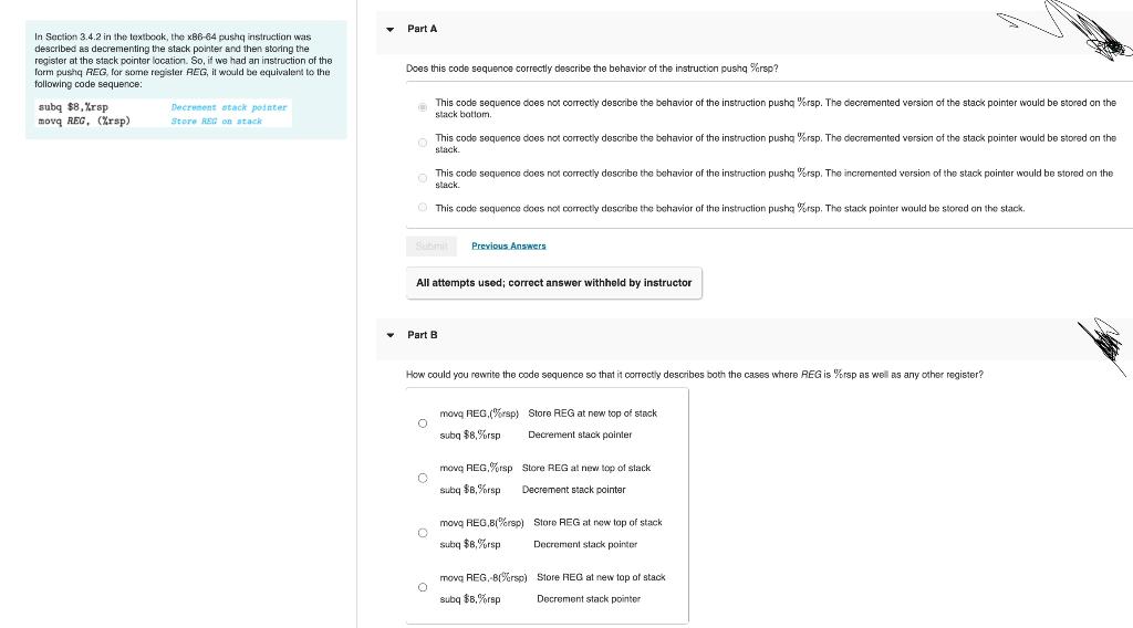 Solved All attempts used; correct answer withheld by | Chegg.com