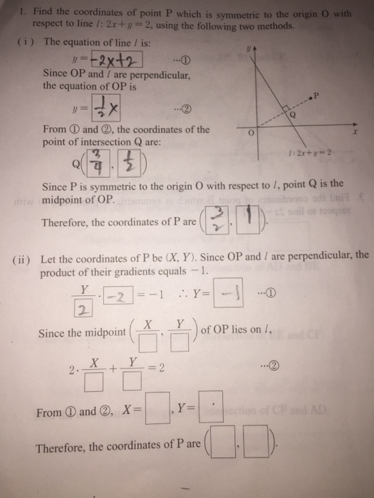 Solved 1 Find The Coordinates Of Point P Which Is Symmetric 