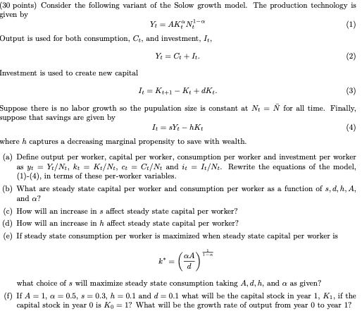Solved 1- (30 points) Consider the following variant of the | Chegg.com