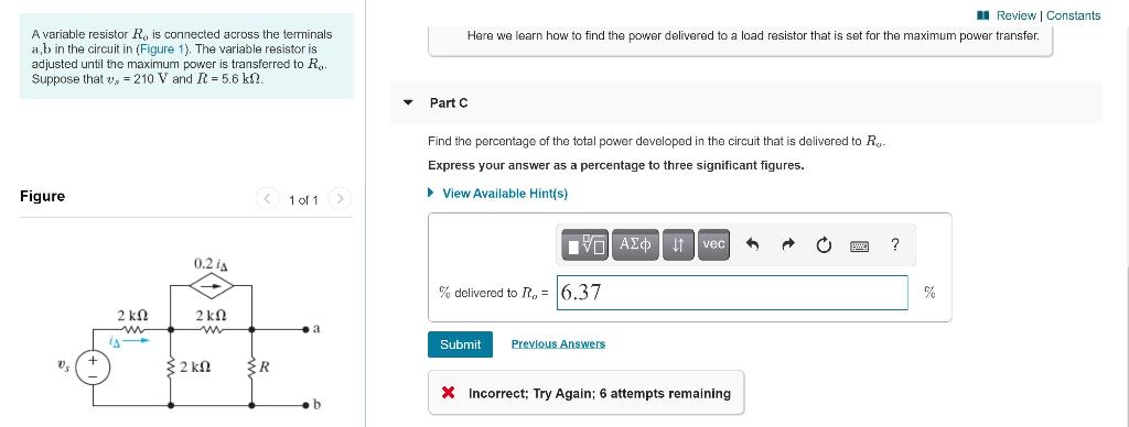 Solved 1.) Find the percentage pf the total power developed | Chegg.com