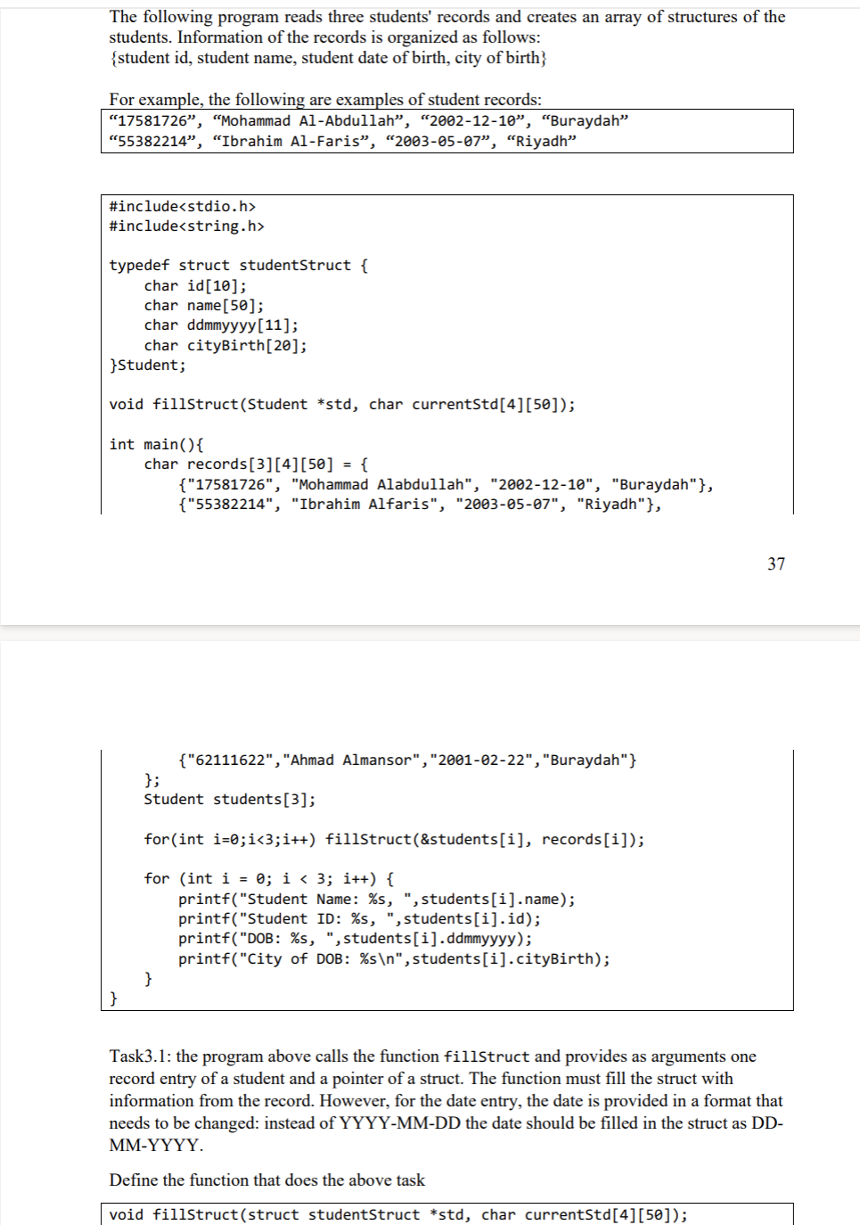 Solved The following program reads three students' records | Chegg.com